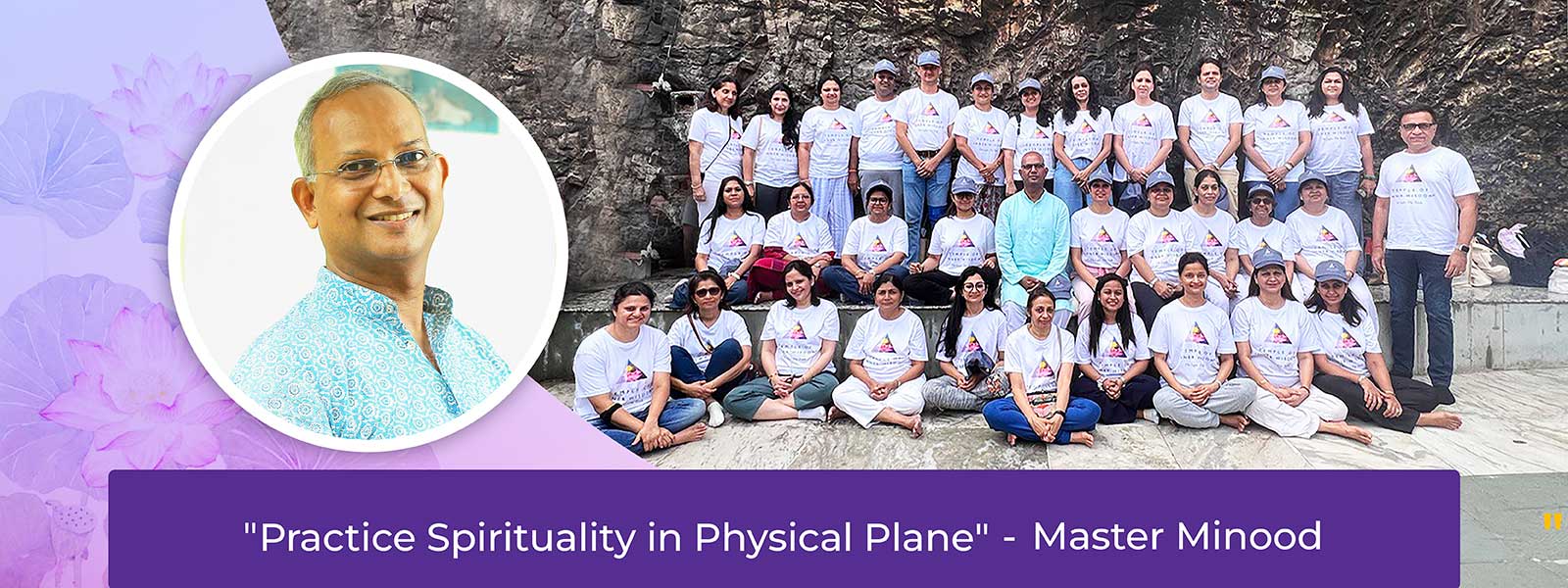 Temple Of Inner Wisdom – The Light The Truth